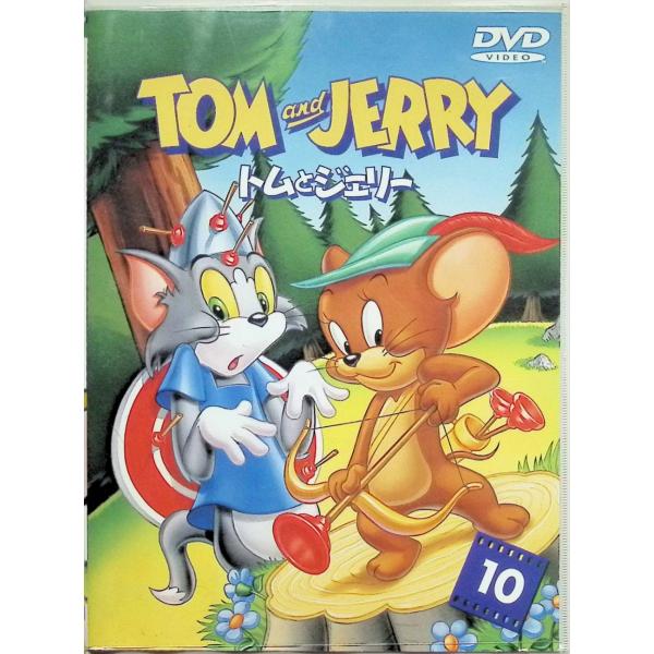 トムとジェリー VOL.10 [DVD] ウィリアム・ハンナ、ジョセフ・バーベラ 監督・原作JAN : 4988135525109ワーナー・ホーム・ビデオDVD/ブルーレイ,キッズ / 特撮 / ファミリー
