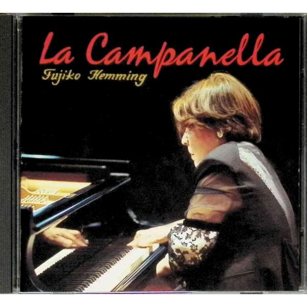 奇蹟のカンパネラ フジコ・ヘミング【JAN/品番】4988002390380 / 43173-345805ビクターエンタテインメントビクターエンタテインメントCD,クラシック