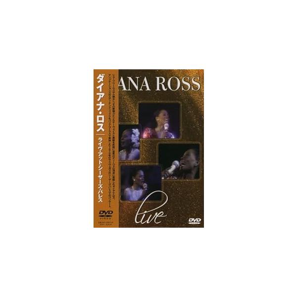 KEEP ダイアナ・ロス〜ライヴ・アット・シーザーズ・パレス/MUSIC DVD ダイアナ・ロス音声 /   字幕 /  JAN : 4906585793046キープDVD/ブルーレイ,ミュージック,洋楽