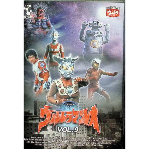 DVDウルトラマンレオ Vol.9[DVD] 真夏竜、森次晃嗣、円谷プロダクションJAN : 4560164821072DIGITAL ULTRA PROJECTデジタル ウルトラ プロジェクトDVD/ブルーレイ,キッズ / 特撮 / ファミリー