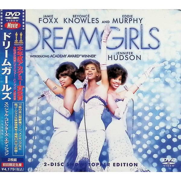 ドリームガールズ スペシャル・コレクターズ・エディション (CDサイズ・デジパック仕様) [DVD] ジェイミー・フォックス (出演), ビヨンセ・ノウルズ (出演), ビル・コンドン (監督)音声 /  日本語・英語 字幕 /  日本語・...