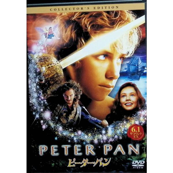 ピーター・パン コレクターズ・エディション [DVD] ジェレミー・サンプター (出演), ジェイソン・アイザックス (出演), P.J.ホーガン (監督, 脚本)音声 /  日本語・英語 字幕 /  日本語・英語JAN : 4547462...