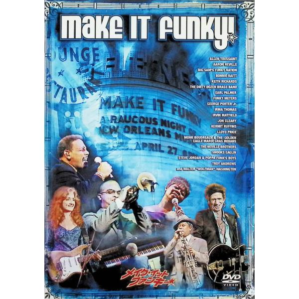 メイク・イット・ファンキー [DVD] アラン・トゥーサン、アーロン・ネヴィル、キース・リチャーズ、監督マイケル・マーフィー音声 /  英語 字幕 /  日本語・英語JAN : 4547462044372DVD/ブルーレイ,外国映画,ドキュ...