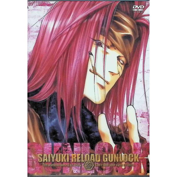 最遊記RELOAD GUNLOCK 第3巻(初回限定版) [DVD] 関俊彦 (出演), 保志総一朗 (出演), えんどうてつや (監督)JAN : 4562141562848フロンティアワークスDVD/ブルーレイ、アニメ、テレビアニメ /...