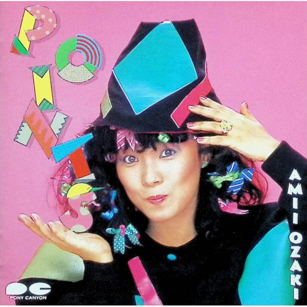 POINTS 尾崎亜美JAN/品番  4988013255838　CD,邦楽