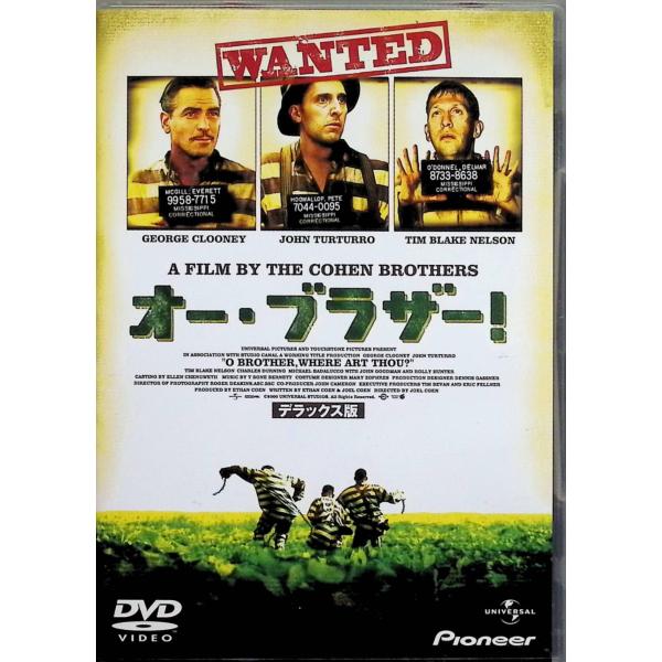 オー・ブラザー！ [DVD] ジョージ・クルーニー (出演), ジョン・タトゥーロ (出演), ジョエル・コーエン (監督, 脚本)音声 /  日本語・英語 字幕 /  日本語JAN : 4988102736712DVD/ブルーレイ,外国映...