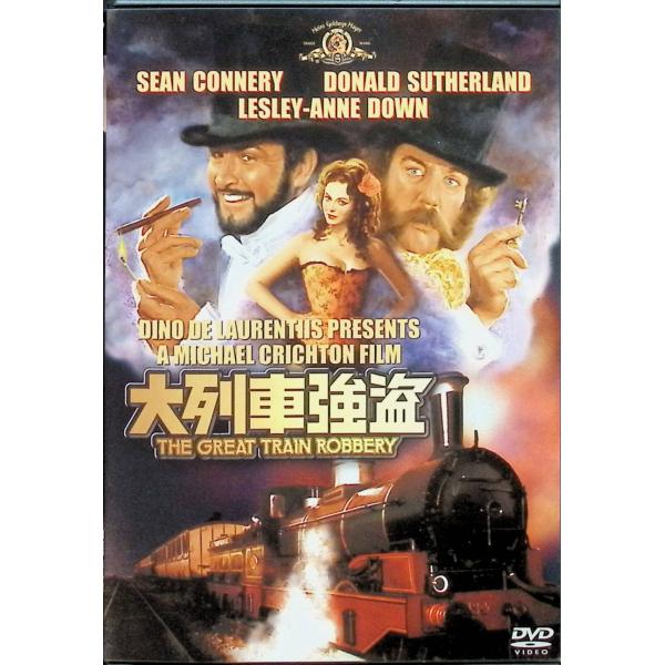 大列車強盗 The great train robbery [DVD] フレデリック・スタフォード、ロベール・オッセン、ポール・アルベール  監督 ジョルジオ・フェローニ音声 /  英語 字幕 /  日本語JAN : 45274276262...