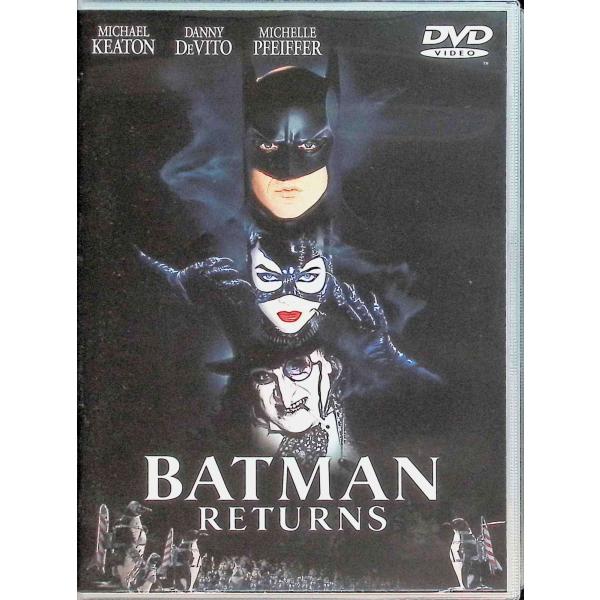 バットマン リターンズ  (DVD) マイケル・キートン (出演), ダニー・デビート (出演), ティム・バートン (監督)音声 /  日本語・英語 字幕 /  日本語・英語JAN : 4988135540591DVD/ブルーレイ,外国映...