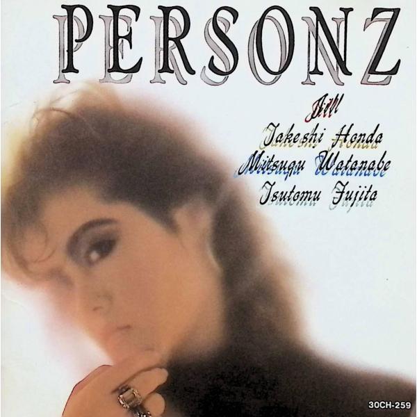 PERSONZ PERSONZJAN/品番  4988004003226　30CH-259テイチクエンタテインメント(unknown)CD,邦楽