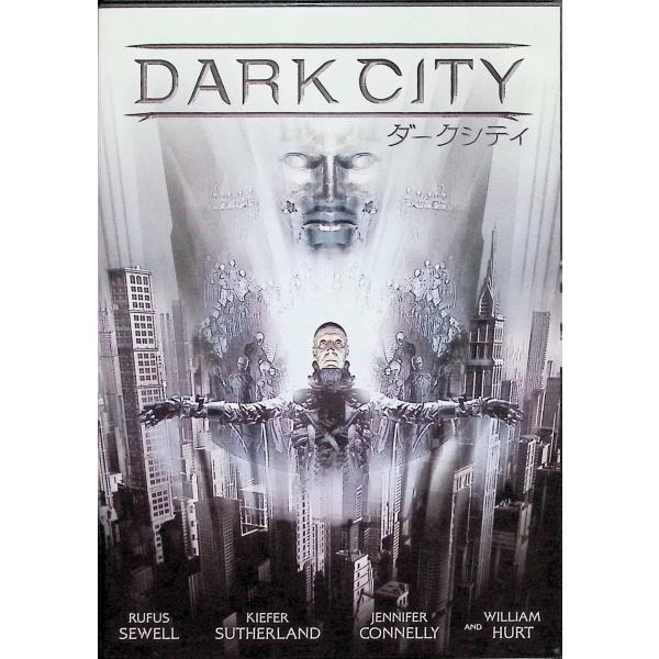 ダークシティ [DVD] ルーファス・シーウェル、キーファー・サザーランド、ジェニファー・コネリー、監督アレックス・プロヤス音声 /  日本語・英語・スペイン語 字幕 /  日本語・英語・スペイン語JAN : 4988135956217DV...