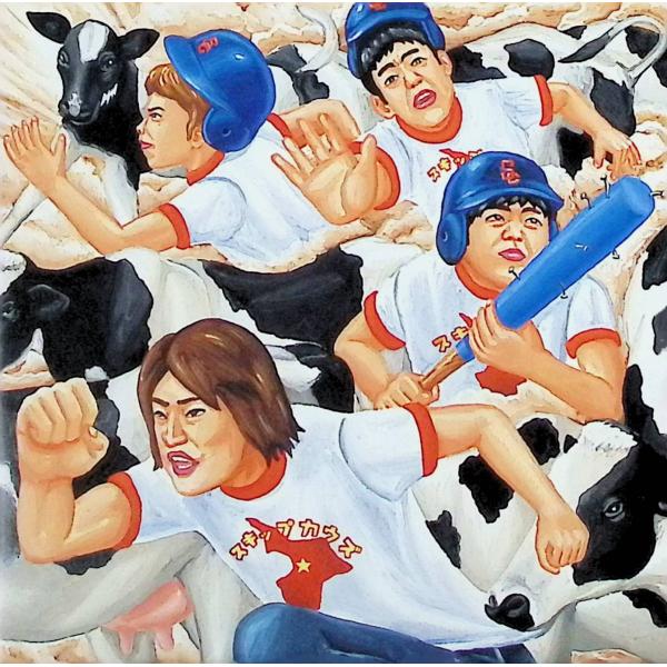 ベンチ入り SKIP COWSJAN/品番  4988009444796　ソニー・ミュージックレコーズCD,邦楽