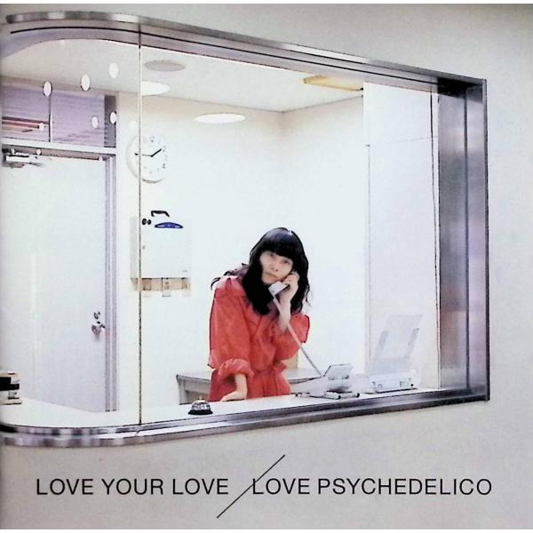 LOVE YOUR LOVE【初回限定盤2CD】 LOVE PSYCHEDELICOJAN/品番  4988002735181　ビクターエンタテインメントCD,邦楽