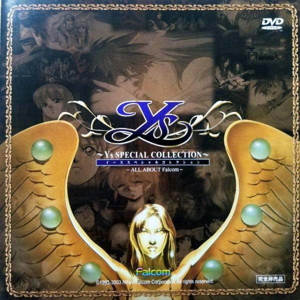 イース SPECIAL COLLECTION ALL ABOUT FALCOM [DVD] JAN : 4573482271504DVD/ブルーレイ,アニメ,テレビアニメ / OVA