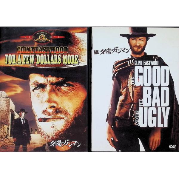 夕陽のガンマン・続 夕陽のガンマン 2作品セット（DVD） 出演：クリント・イーストウッド／リー・ヴァン・クリーフ／ジャン・マリア・ヴォロンテ音声 /  英語 字幕 /  日本語・英語JAN : 4988142805324DVD/ブルーレイ...