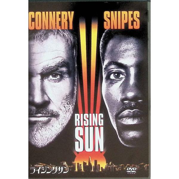 ライジング・サン [DVD] ショーン・コネリー (出演), ウェズリー・スナイプス (出演), フィリップ・カウフマン (監督)音声 /  日本語・英語 字幕 /  日本語・英語JAN : 4988142682321DVD/ブルーレイ,外...