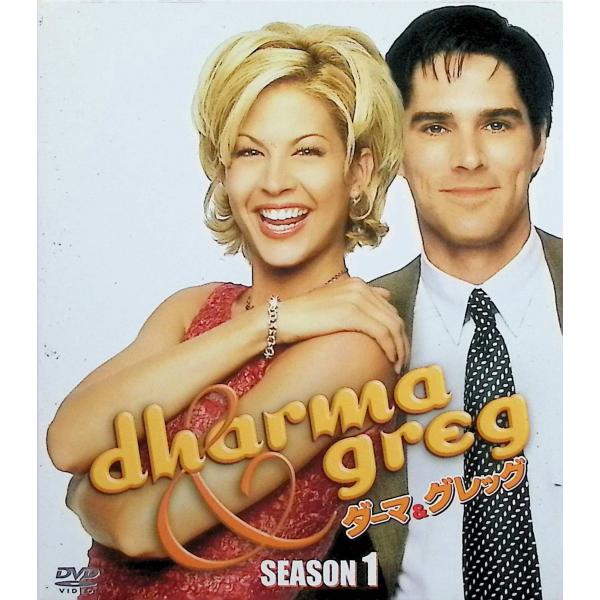 ダーマ&amp;グレッグ シーズン1 (SEASONSコンパクト・ボックス)[DVD6枚組] ジェナ・エルフマン、トーマス・ギブソン、スキップ・カウリッツ  監督   チャック・ローレほか音声 /  日本語・英語 字幕 /  日本語・英語J...