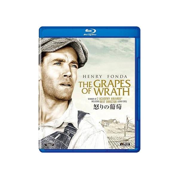 怒りの葡萄 [Blu-ray] ヘンリー・フォンダ (出演), ジェーン・ダーウェル (出演), ジョン・フォード (監督)音声 /  英語 字幕 /  日本語・英語JAN : 4988142471710DVD/ブルーレイ,外国映画,ドラマ
