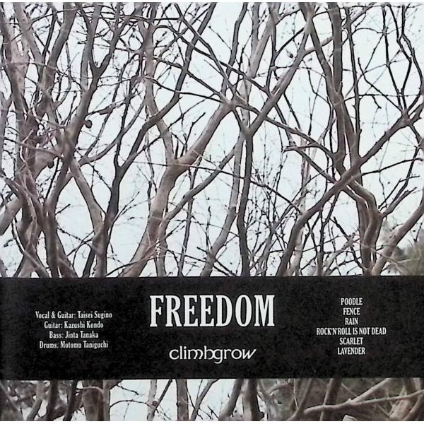 FREEDOM climbgrowJAN/品番  4988002756872　Narisome RecordsCD,邦楽