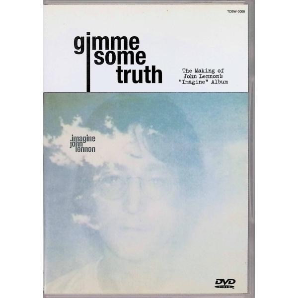 ギミ・サム・トゥルース〜ザ・メイキング・オブ・ジョン・レノンズ“イマジン”アルバム〜 [DVD] ジョン・レノン音声 /  英語 字幕 /  日本語・英語JAN : 4988006938366EMIミュージック・ジャパンDVD/ブルーレイ,...
