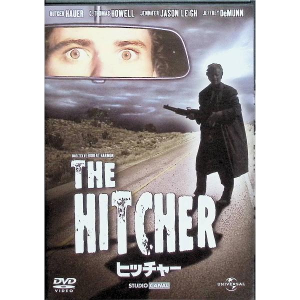 ヒッチャー?(1985) [DVD] ルトガー・ハウアー、C・トーマス・ハウエル、ジェニファー・ジェイソン・リー 監督：ロバート・ハーモン音声 /  英語 字幕 /  日本語JAN : 4582131188551DVD/ブルーレイ,外国映画...