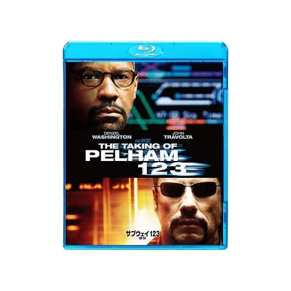 サブウェイ123 激突 [Blu-ray] デンゼル・ワシントン、ジョン・トラボルタ、監督トニー・スコット音声 /  日本語・英語 字幕 /  日本語・英語JAN : 4547462071613DVD/ブルーレイ,外国映画,サスペンス / ホラー