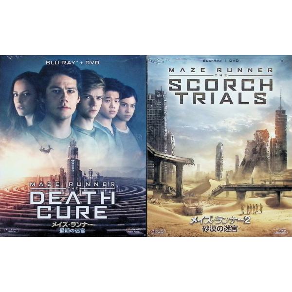 メイズ・ランナー:最期の迷宮/砂漠の迷宮 2枚組ブルーレイ&amp;DVD 2作品セット [Blu-ray] ディラン・オブライエン、カヤ・スコデラリオ、トーマス・ブロディ＝サングスター、監督ウェス・ボール音声 /  日本語・英語 字幕 /...