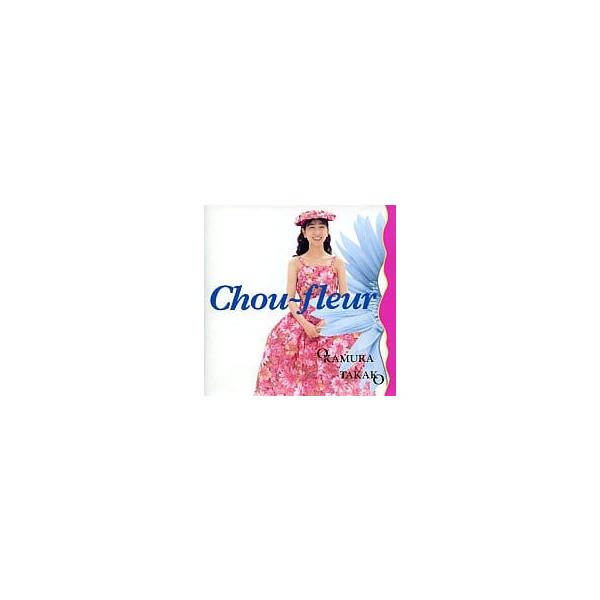 Chou‐fleur 岡村孝子JAN/品番  4988027002565　ファンハウスファンハウスCD,邦楽