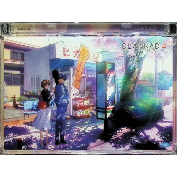 CLANNAD AFTER STORY 4 (初回限定版) [DVD] 中村悠一 (出演), 中原麻衣 (出演), 石原立也 (監督)JAN : 4988013695146DVD/ブルーレイ,アニメ,テレビアニメ / OVA