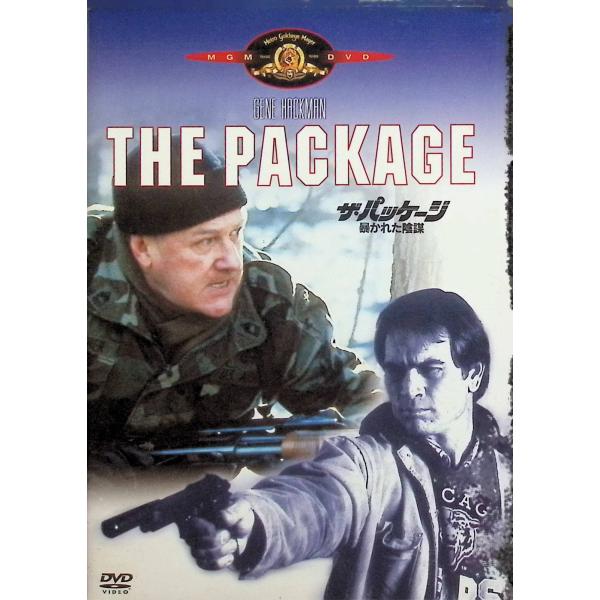 ザ・パッケージ 暴かれた陰謀 [DVD] ジーン・ハックマン (出演), ジョアンナ・キャシディ (出演), アンドリュー・デイビス (監督)音声 /  英語 字幕 /  日本語・英語JAN : 4988142230324DVD/ブルーレイ...