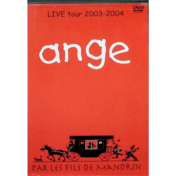 Par Les Fils de Mandrin: Live Tour 2003-2004 [DVD] Ange音声 /   字幕 /  JAN : 3426300090164Musea Records FranceDVD/ブルーレイ,ミュー...