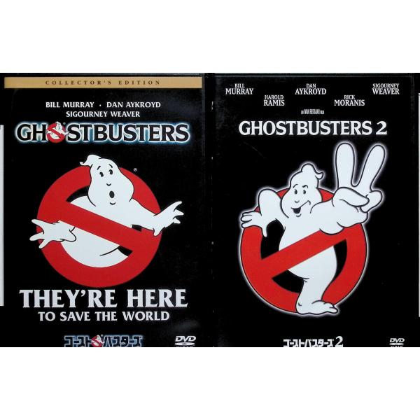 ゴーストバスターズ 2作品セット[DVD] ビル・マーレイ ダン・エイクロイド ハロルド・ライミス  監督名 アイヴァン・ライトマン音声 /  日本語・英語 字幕 /  日本語・英語JAN : 4547462006608DVD/ブルーレイ,...