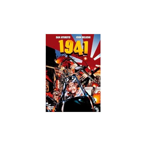 1941 [DVD]- ダン・エイクロイド (出演), ジョン・ベルーシ (出演), スティーブン・スピルバーグ (監督)音声 /  英語 字幕 /  日本語JAN : 4988102052287DVD/ブルーレイ,外国映画,コメディ / ...
