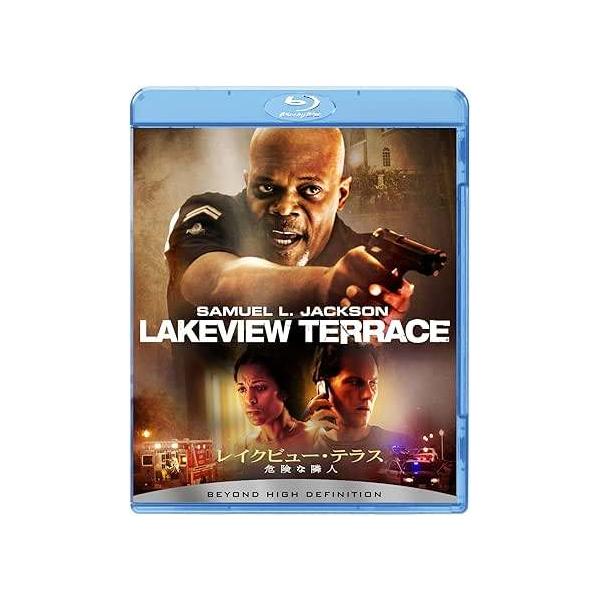 レイクビュー・テラス 危険な隣人 [Blu-ray] サミュエル・L・ジャクソン、パトリック・ウィルソン、ケリー・ワシントン、監督ニール・ラビュート音声 /  日本語・英語 字幕 /  日本語・英語JAN : 4547462057709DV...