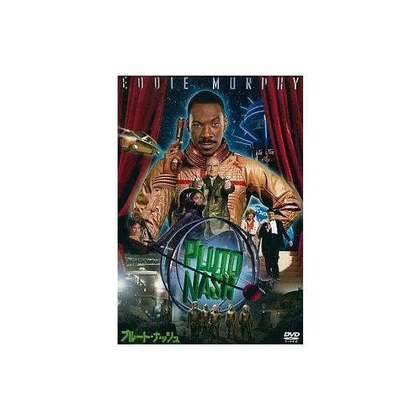 プルート・ナッシュ [DVD] エディ・マーフィ (出演), ロン・アンダーウッド (監督), ランディ・クエイド (出演)音声 /  日本語・英語 字幕 /  日本語・英語JAN : 4988135543059DVD/ブルーレイ,外国映画...
