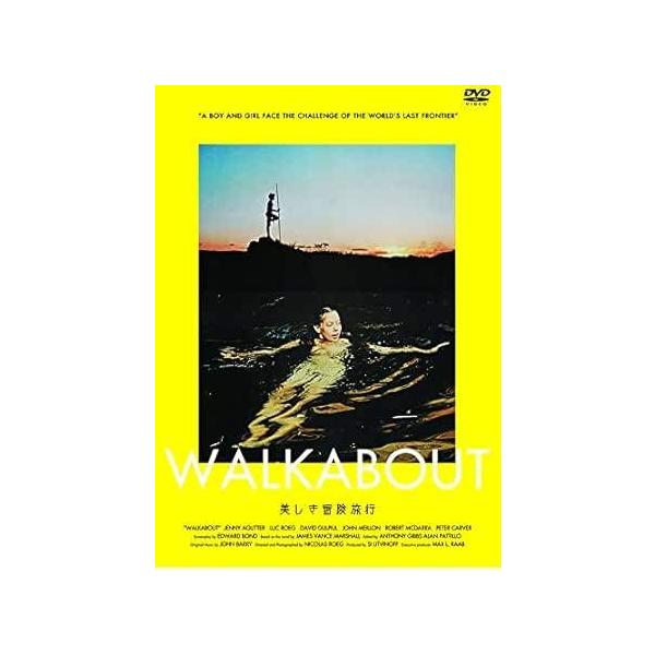 美しき冒険旅行≪HDニューマスター版≫ [DVD] ジェニー・アガター、リュシアン・ジョン、デヴィッド・ガルピリル  監督 ニコラス・ローグ音声 /  日本語 字幕 /  英語JAN : 4988003845810DVD/ブルーレイ,外国映...