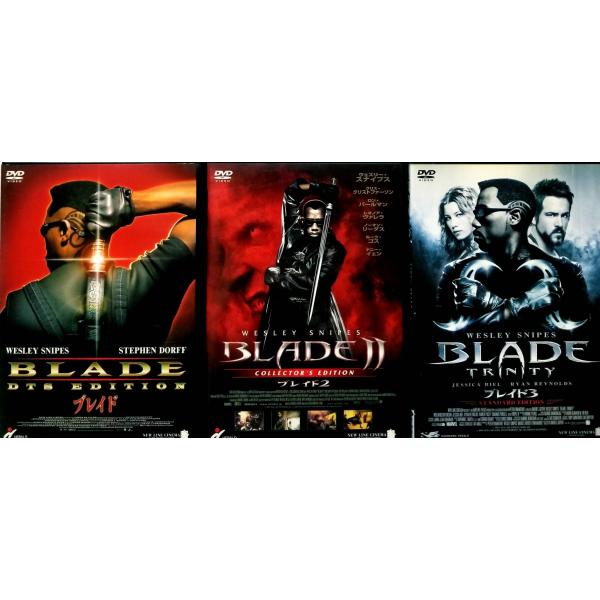 ブレイド 3作品セット DVD ウェズリー・スナイプス (出演, 監督), スティーブン・ドーフ (出演)音声 /  日本語・英語 字幕 /  日本語・英語((1)は日本語のみ)JAN : 4988132580583DVD/ブルーレイ,外国...