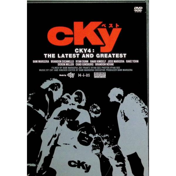 CKY ラウンドベスト [DVD] バム・マージェラ、ライアン・ダン、ブランドン・ディカミロ、製作総指揮バム・マージェラ音声 /  英語 字幕 /  日本語・英語JAN : 4988013958708DVD/ブルーレイ,外国映画,コメディ ...