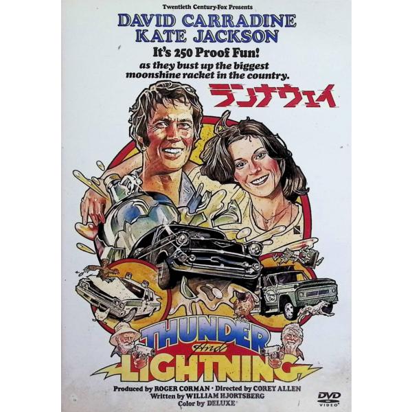 ランナウェイ [DVD] デイビッド・キャラダイン、ケイト・ジャクソン  監督 コーリー・アレン音声 /  英語 字幕 /  日本語JAN : 4988142047816DVD/ブルーレイ,外国映画,コメディ / ファミリー