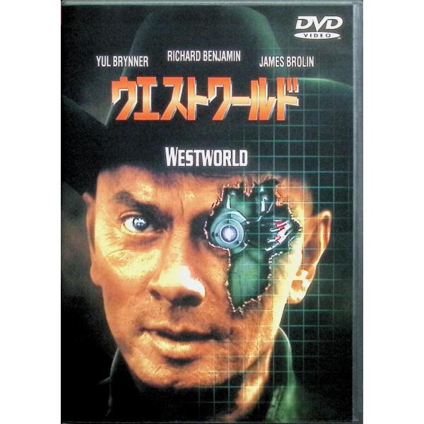 ウエストワールド [DVD] ユル・ブリンナー、リチャード・ベンジャミン、ジェームズ・ブローリン 監督名：マイケル・クライトン音声 /  英語 字幕 /  日本語・英語JAN : 4988135525857DVD/ブルーレイ,外国映画,SF...