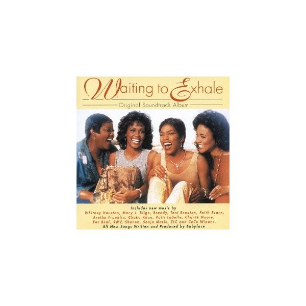 ため息つかせて オリジナルサウンドトラック アレサ・フランクリン ホイットニー・ヒューストンJAN : 0078221879620AristaAristaCD,サントラ