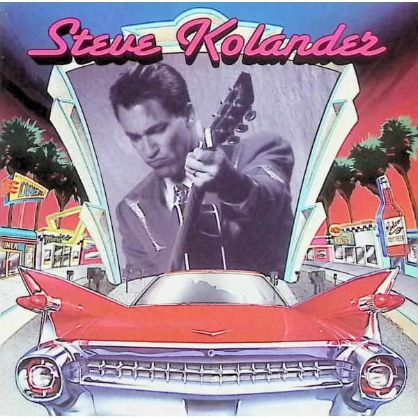 Steve Kolander Kolander, Steve【JAN/品番】0751416109824/A&amp;MCD,洋楽