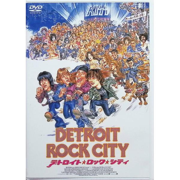 デトロイト・ロック・シティ [DVD] エドワード・ファーロング、ジュゼッペ・アンドリュース、サム・ハンティントン、監督アダム・リフキン音声 /  日本語・英語 字幕 /  日本語JAN : 4947127527767DVD/ブルーレイ,外...