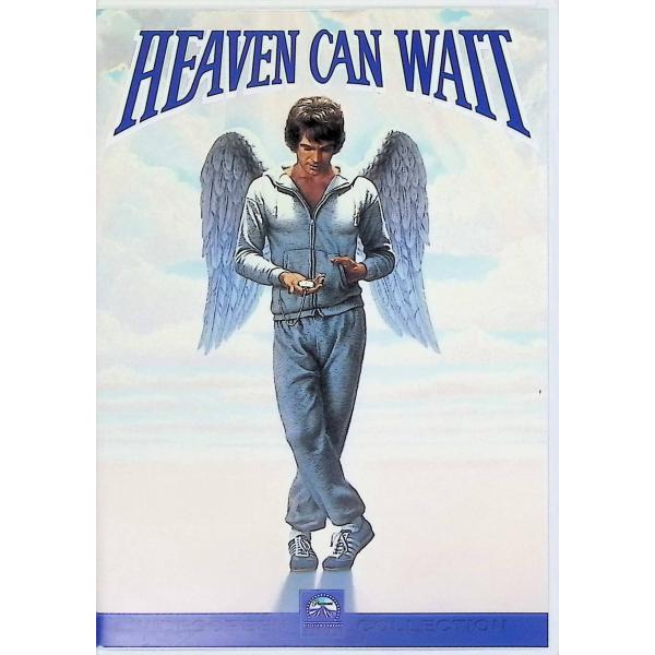天国から来たチャンピオン [DVD] 出演者：ウォーレン・ビーティ、ジュリー・クリスティ、ジェームズ・メイソン  監督：ウォーレン・ビーティ、バック・ヘンリー音声 /  英語 字幕 /  日本語・英語JAN : 4988113751391D...