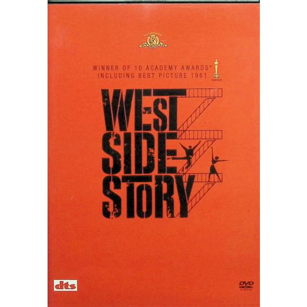 ウエスト・サイド物語 スペシャル・エディション [DVD2枚組]- ナタリー・ウッド、リチャード・ベイマー、ジョージ・チャキリス、監督ロバート・ワイズ／ジェローム・ロビンス音声 /  日本語・英語 字幕 /  日本語・英語JAN : 498...