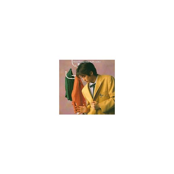 DIVINE DESIGN 松岡英明JAN/品番  4988010308261　エピックレコードジャパンCD,邦楽