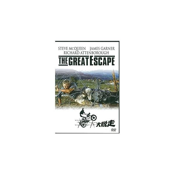 大脱走 [DVD] スティーブ・マックィーン (出演), ジェームズ・ガーナー (出演), ジョン・スタージェス (監督)音声 /  日本語・英語 字幕 /  日本語・英語JAN : 4988142805522DVD/ブルーレイ,外国映画,戦争