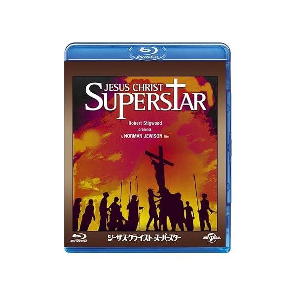 ジーザス・クライスト=スーパースター(1973) [Blu-ray] テッド・ニーリー (出演), カール・アンダーソン (出演), ノーマン・ジュイソン (監督)音声 /  英語 字幕 /  日本語・英語JAN : 49881022110...