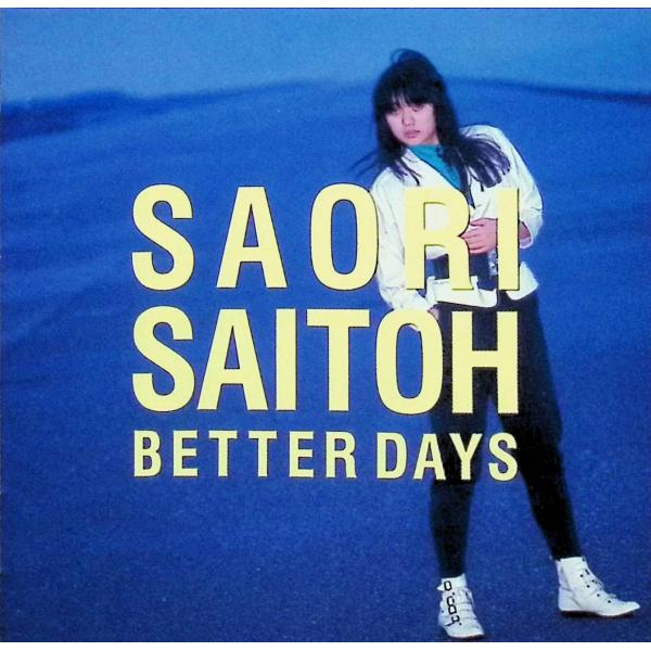 BETTER DAYS 斉藤さおりJAN/品番  4988009547664　株式会社ソニー・ミュージックレコーズCD,邦楽