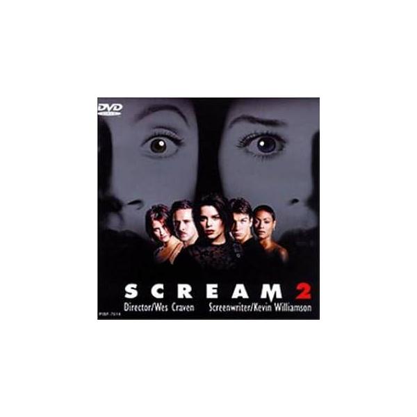 スクリーム2 [DVD] デヴィッド・アークエット ネーヴ・キャンベル コートニー・コックス　監督：ウェス・クレイヴン音声 /  日本語・英語 字幕 /  日本語JAN : 4988102468019DVD/ブルーレイ,外国映画,サスペンス...