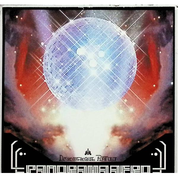 DISCOTHEQUE PLANET パノラマ・アフロJAN/品番  4527313001976　HOWLING BULL EntertainmenCD,邦楽
